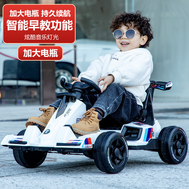 Children Electric Kart Four-Wheel Drift Car Male Female Baby ...