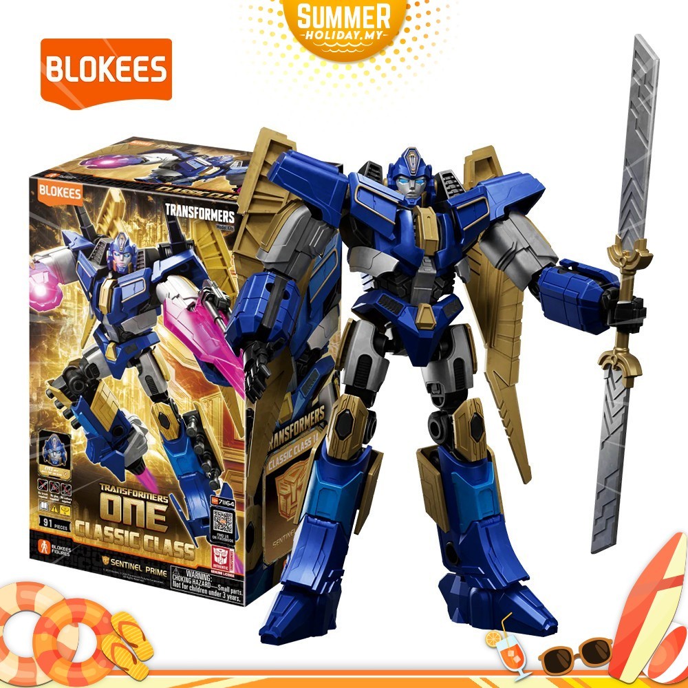Blokees Figures 71164 Transformers Classic Class 14 Sentinel Prime ...