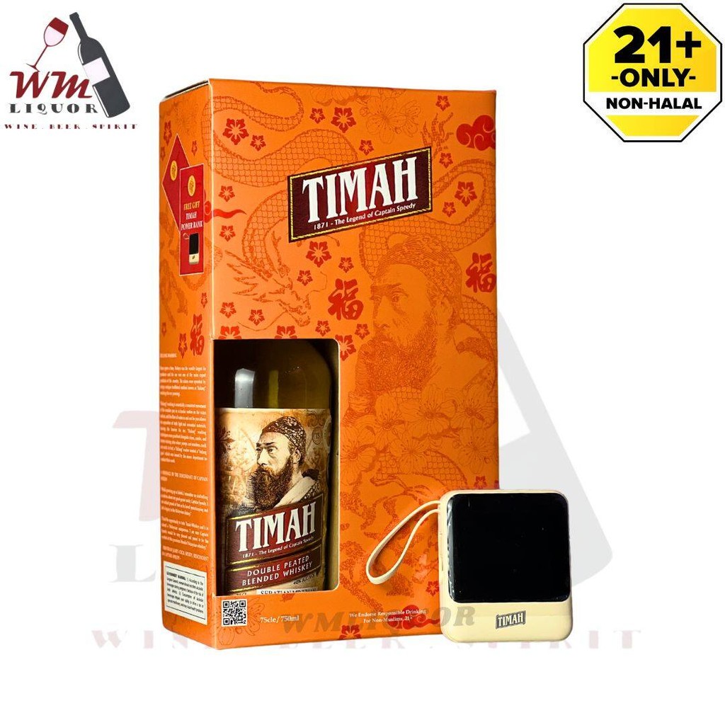 Timah Double Peated Blended Whiskey 750ml 2024 Gift Pack with powerbank ...