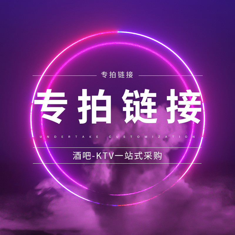 Peralatan wain Junjie, perkakas bercahaya, pemegang wain baldi ais ...