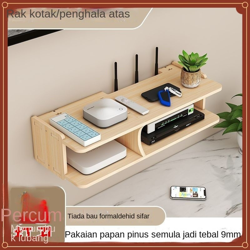 Router Storage Box Light Cat Set-Top Box Rack Projector Wall Wall ...