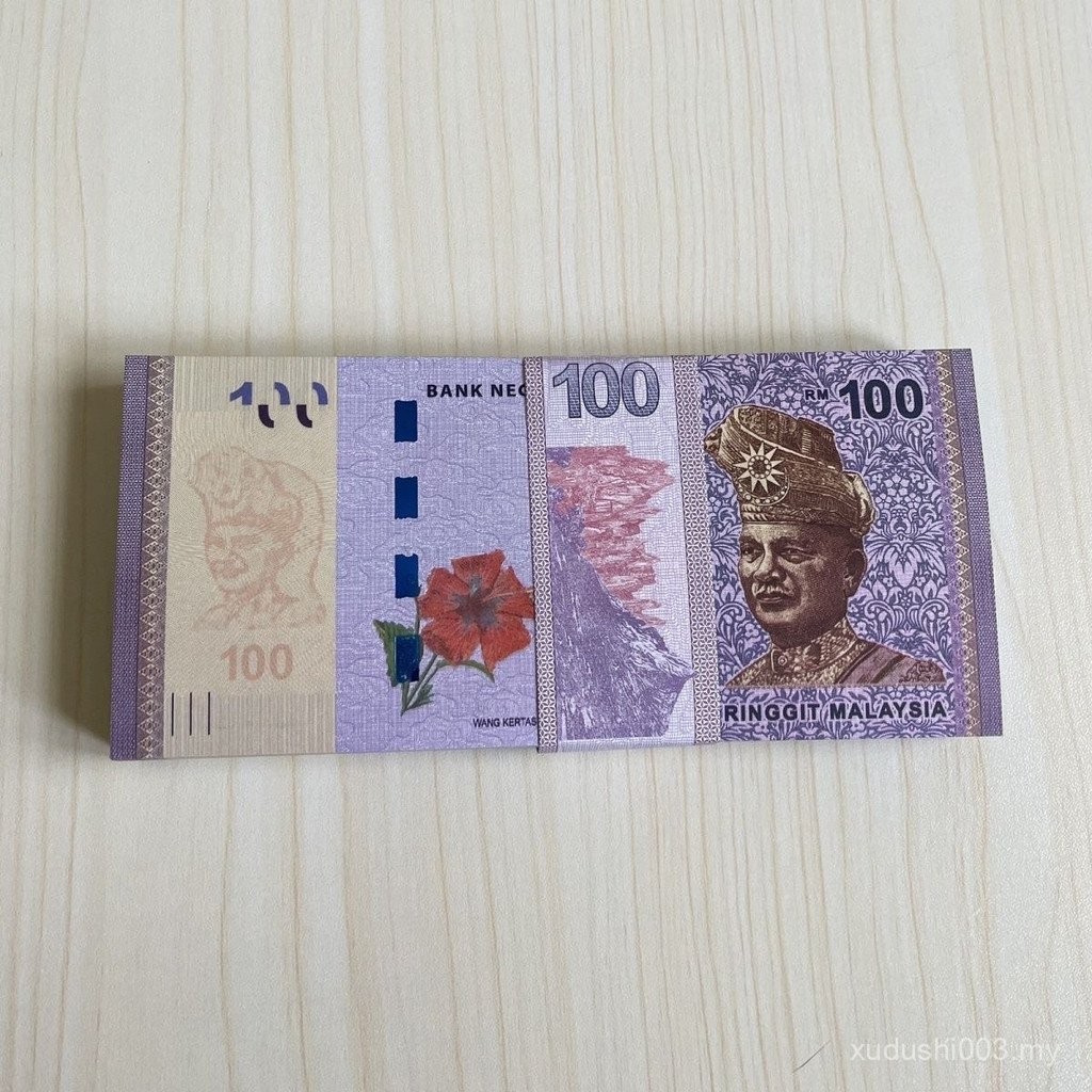 Malaysia Lingit 100 Commemorative Tickets Fluorescent Feel Non ...