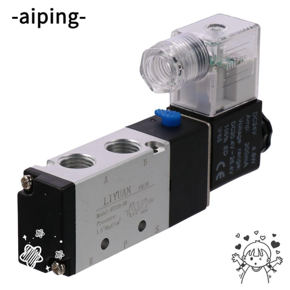 AIPING1 4V210-08, Pneumatic Air Control 5 Way Solenoid Valve, DC 24V 2 ...