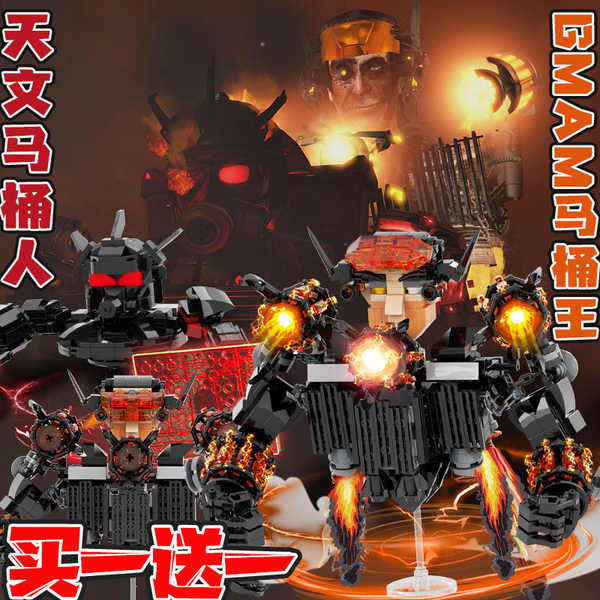 lego skibidi toilet toys for boys Batu bata GMAN 4.0 Toilet Man serasi ...