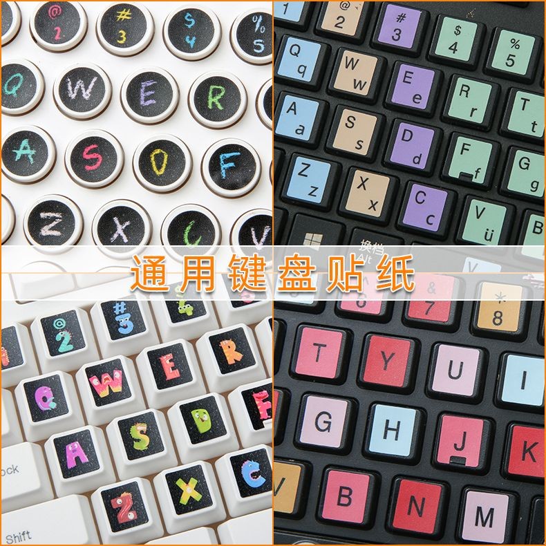 Universal Large Character Keyboard Sticker Button Film Single Letter ...