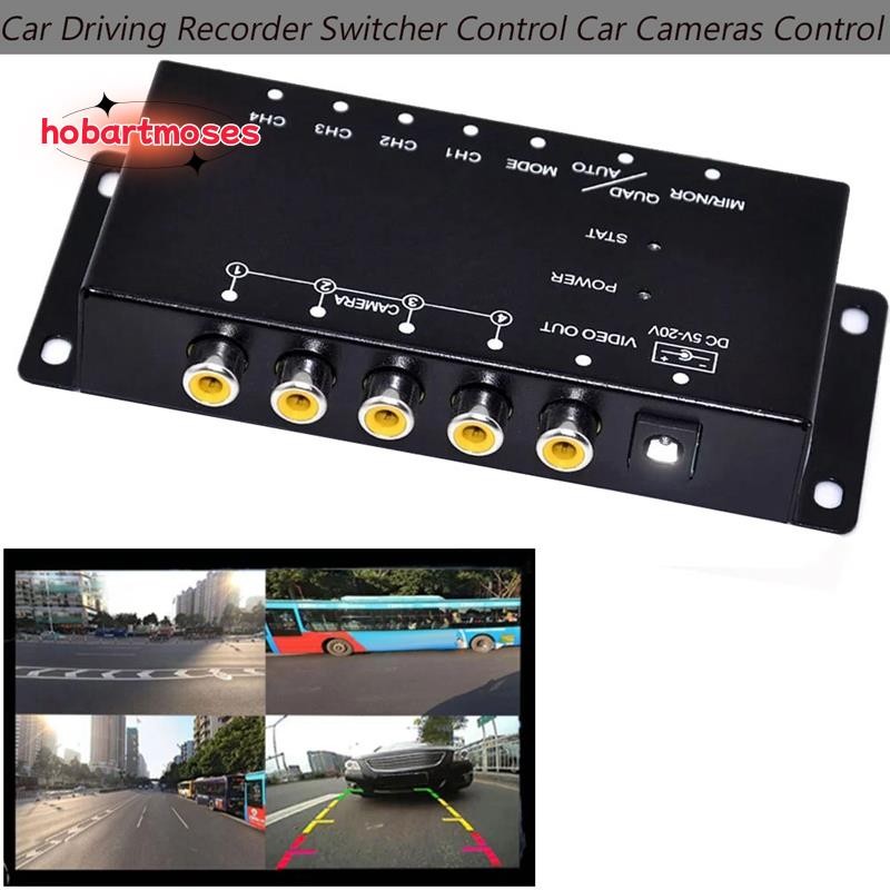 Car 4-Channel Driving Recorder Switcher Control Car Cameras IR Control ...