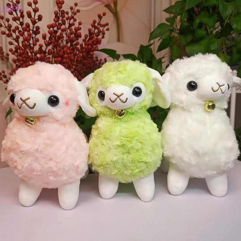 JSPS Cute Kawaii Animal White Sheep Dolls Plush Lamb Toy Girl Stuffed ...