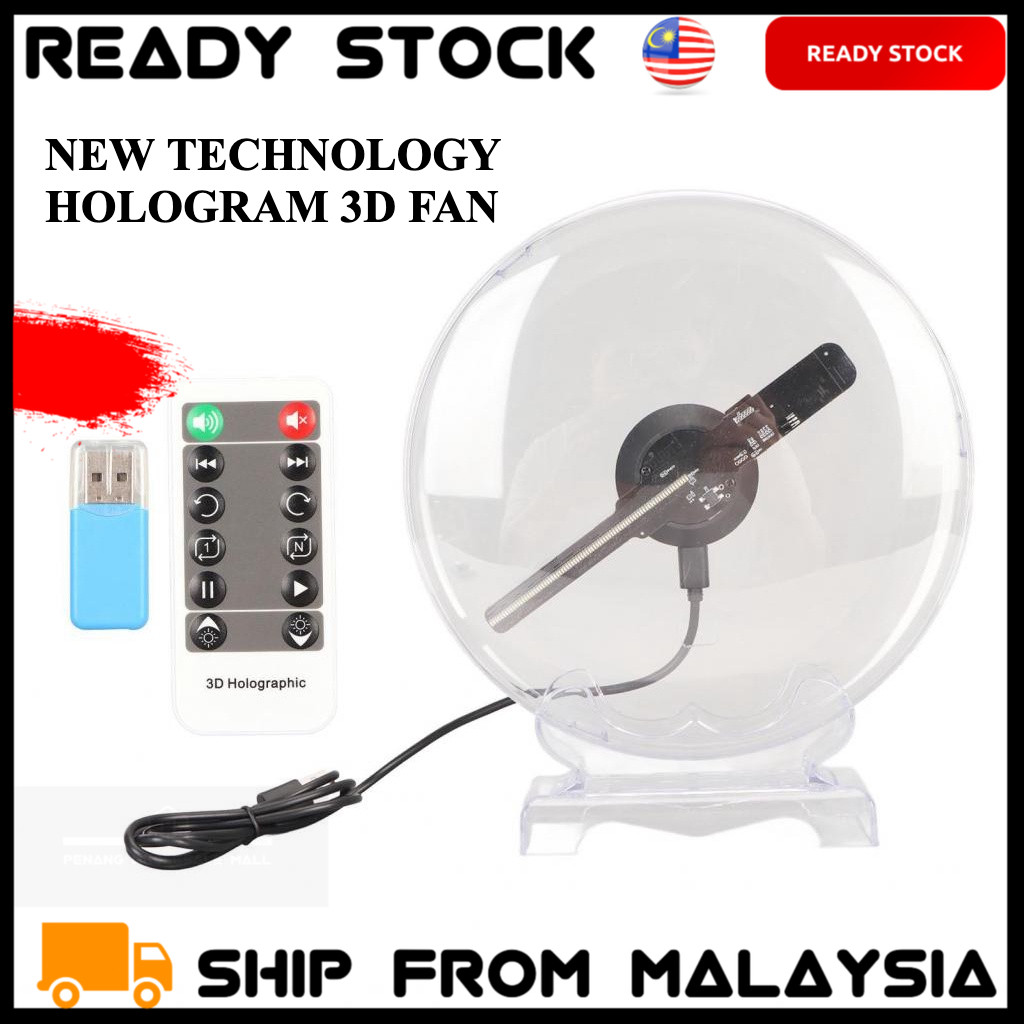 Wifi & Remote Model 3D Hologram Fan Display Projector with Cover Shield ...