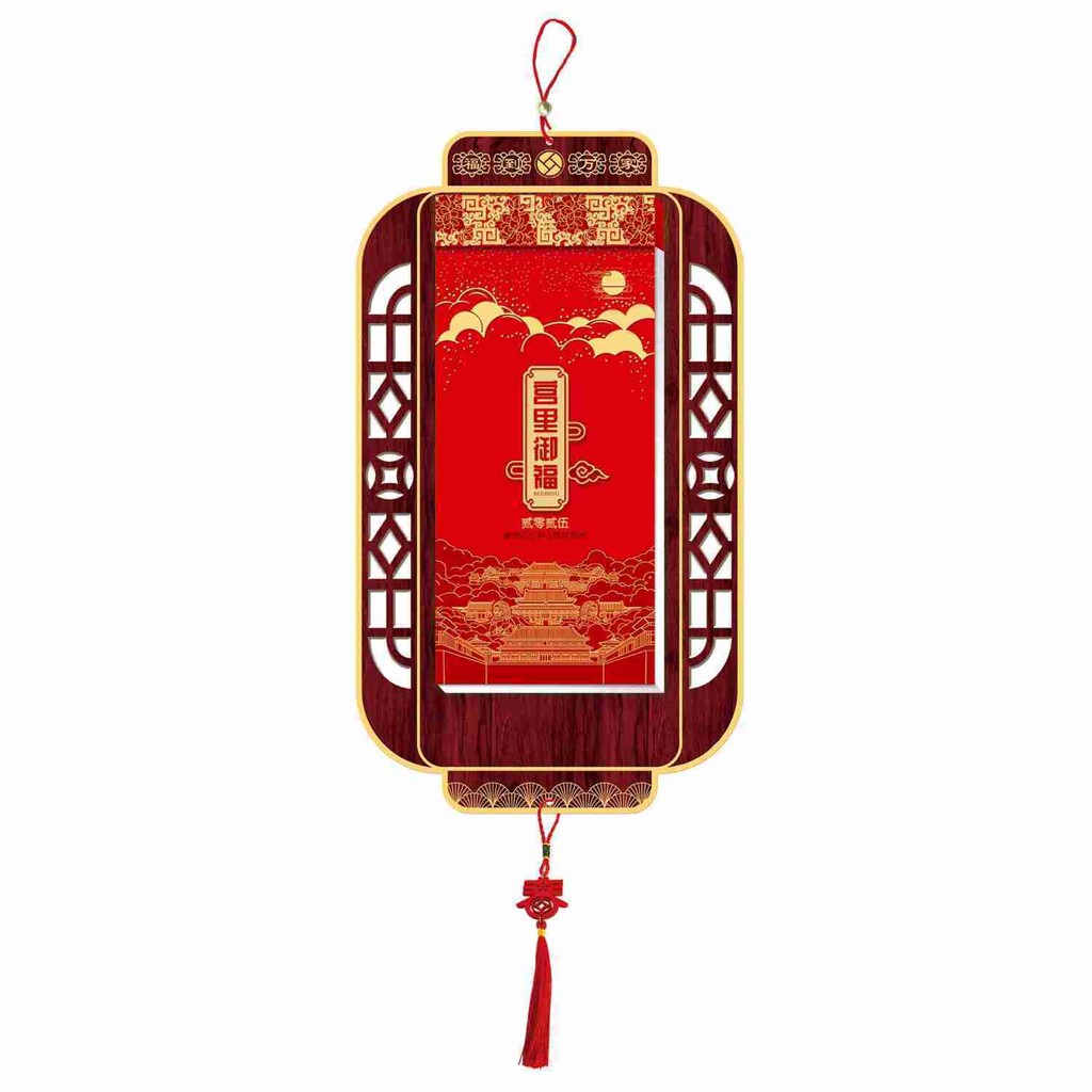 2025 New Wall Calendar New Style Hand Tear Calendar Wall-Mounted ...