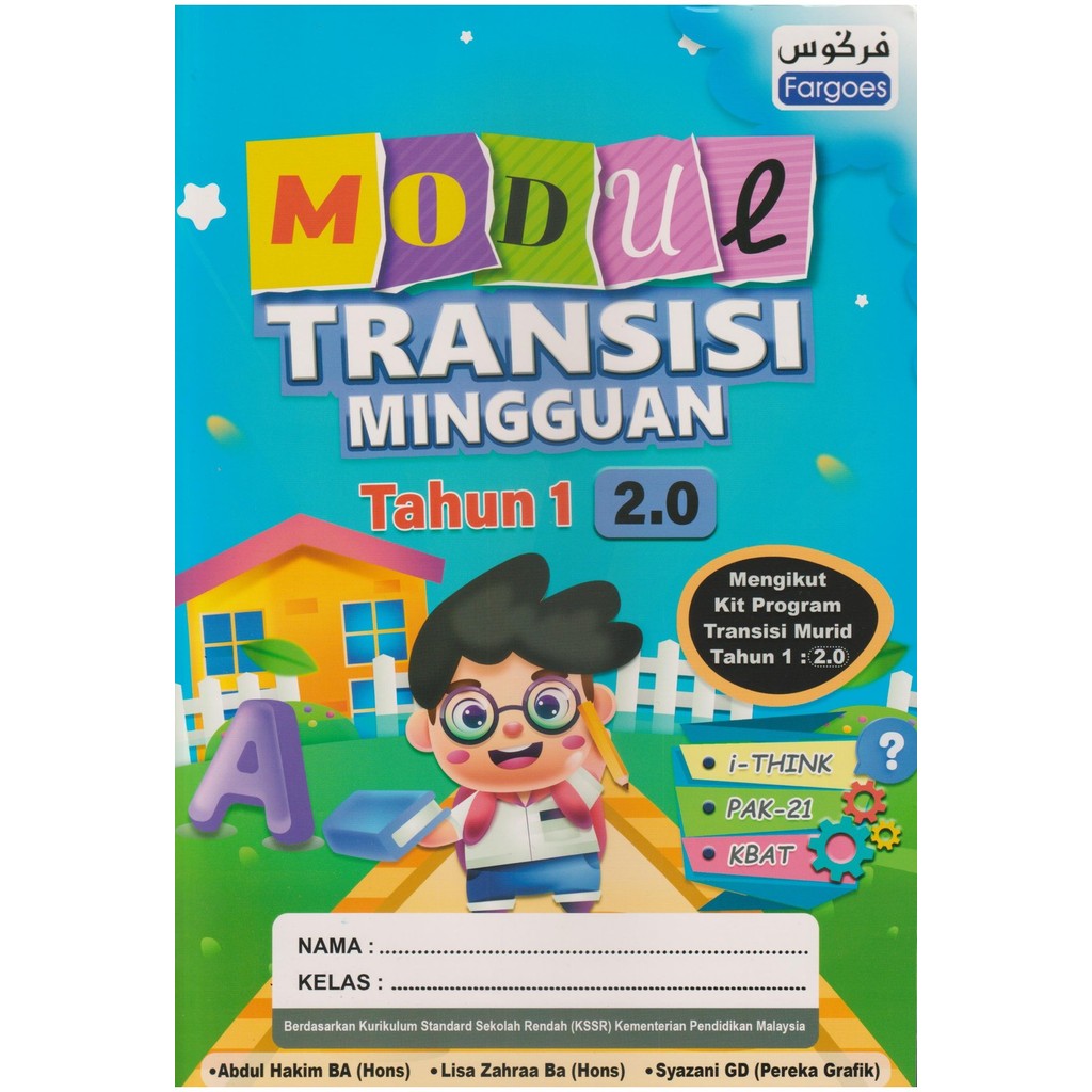 MODUL TRANSISI MINGGUAN 2.0 TAHUN 1 | Shopee Malaysia