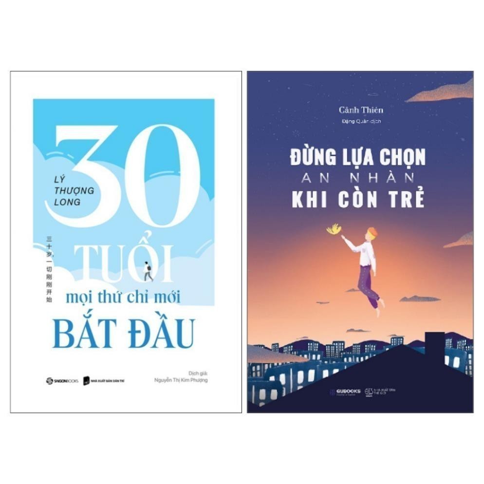 Book - 30 years old everything is just starting + Don't Choose Safety ...