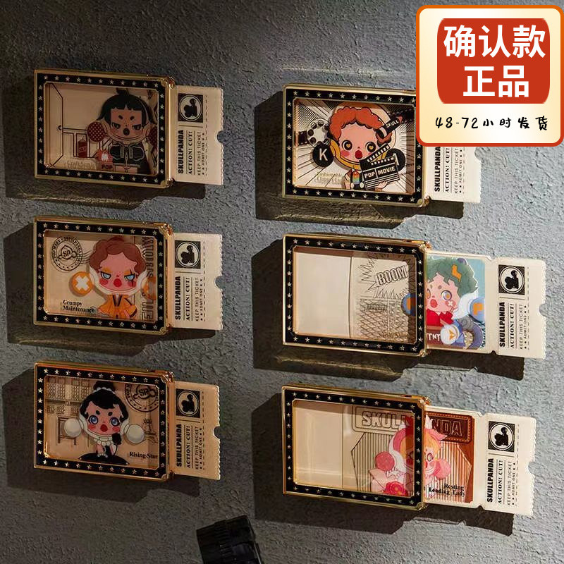 Popmart labubu labubu Molly Refrigerator Sticker Magnet Sticker Magnet ...