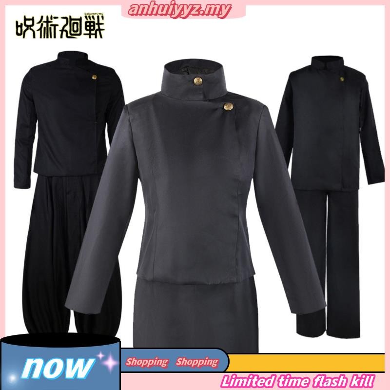 2023 Jujutsu Kaisen Gojo Satoru Cosplay Costume And Sunglasses Geto ...