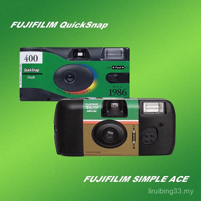 Original Fuji ACE Disposable Camera Kodak Film Camera Rinse Black White ...