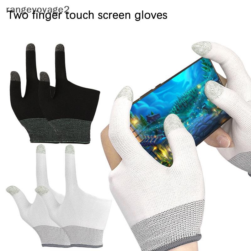 [rangevoyage2] Mobile Game Controller Seamless Thumb Fingertip Cover ...
