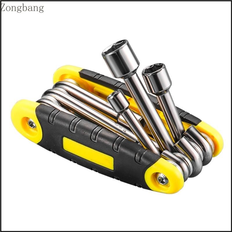 Zone Folding Socket Wrenches Set Folding Nut Driver Set Portable Hand ...