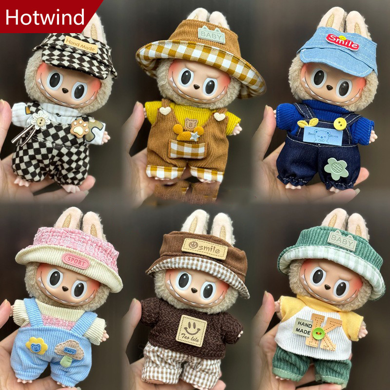 HW Labubu Clothes Outfit Accessories for Korea Kpop EXO 17cm Labubu V2 ...