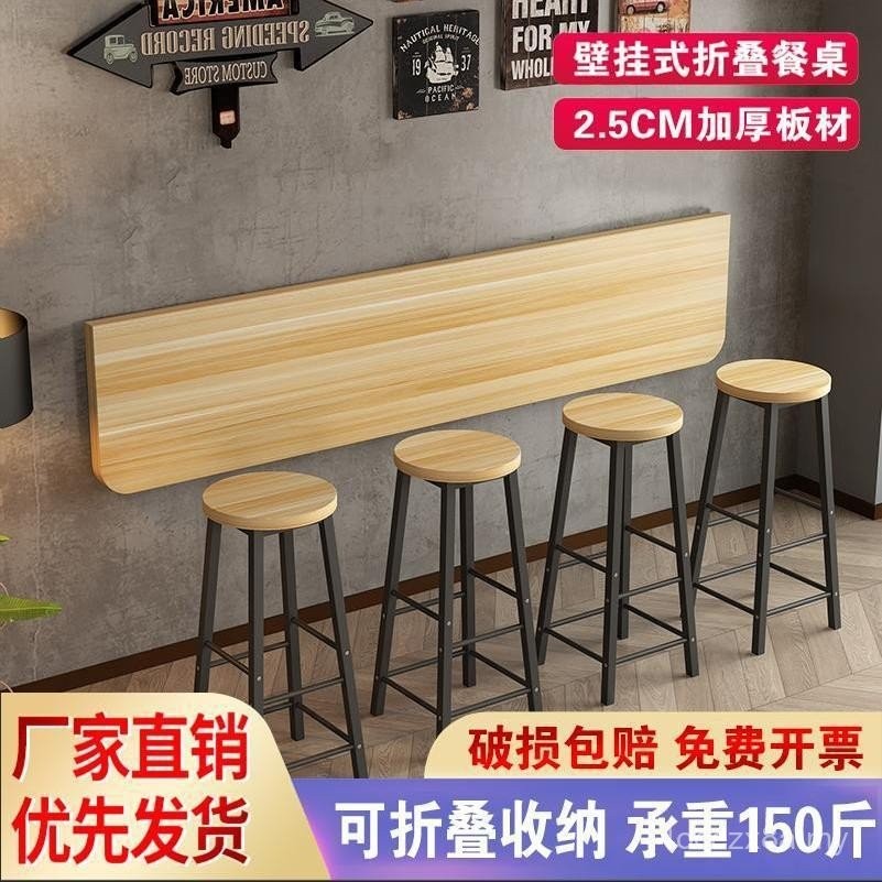 Meja lipat yang dipasang di dinding restoran meja satu-satu meja bar ...