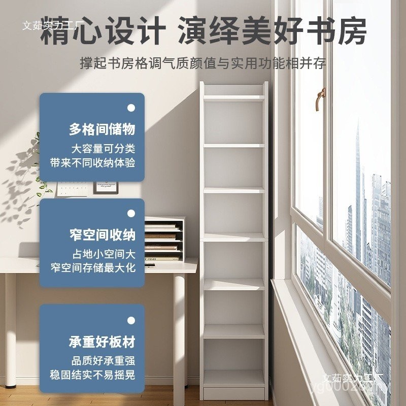 Small Small Corner Bookshelf Layered Storage Floor-standing Simple ...