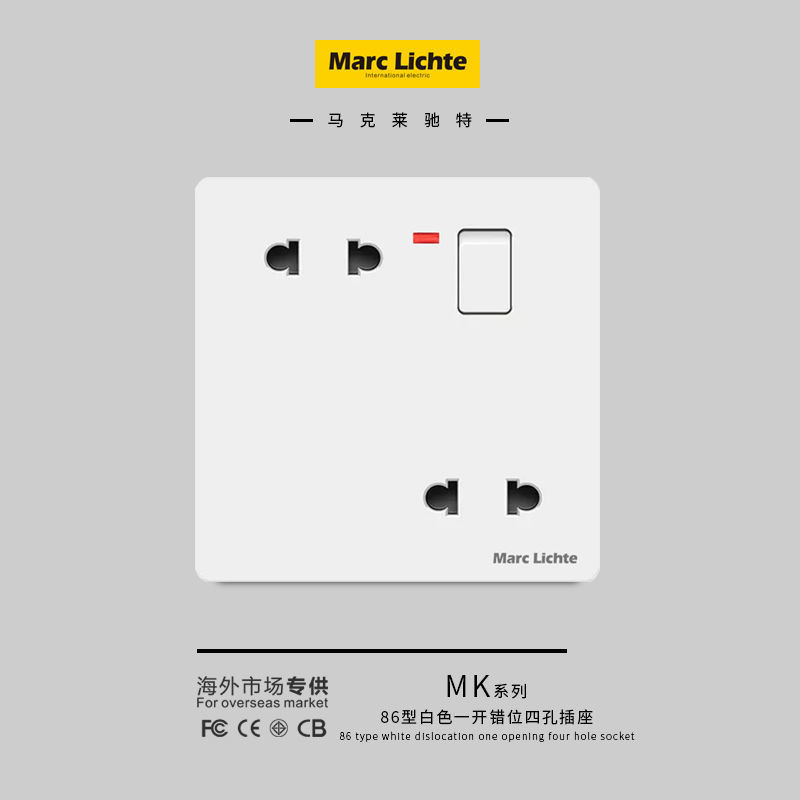 86 Type Concealed Switch Socket 10A One Open Wrong Position Four ...