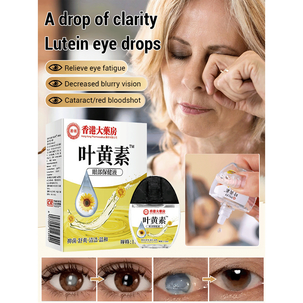 nutrient Eye Drops Eye Care Solution retinal protection Natural plant ...