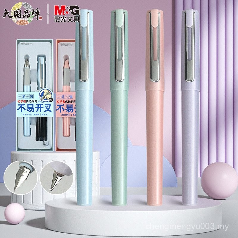 Chenguang satu pukulan, satu pukulan, pen keluli pembetul gerak tubuh, hujung besar, HAFP1661 ...