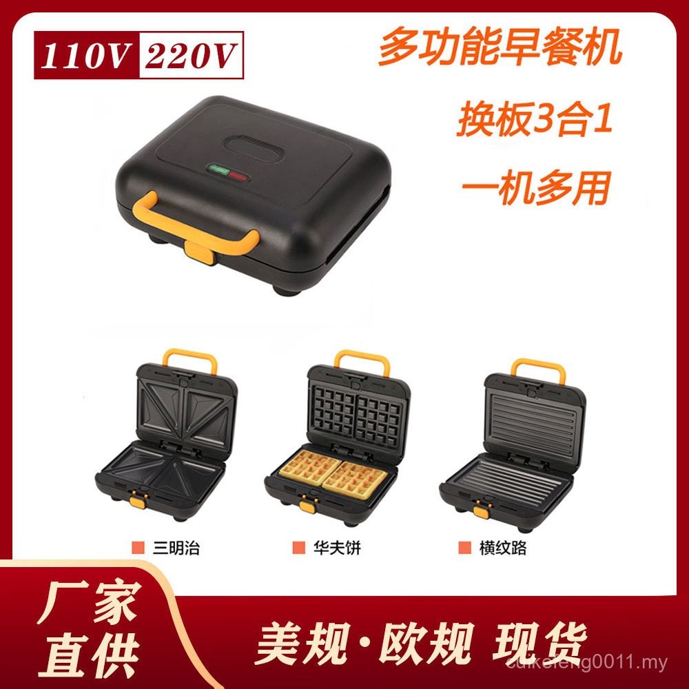 Meja ganti isi rumah mesin wafel tiga-dalam-satu mesin sandwic mesin ...