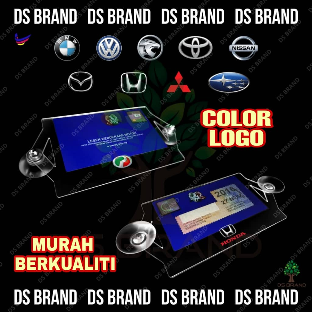 Color Logo e-LKM Road Tax Holder / Digital QR Code Car Logo Roadtax ...