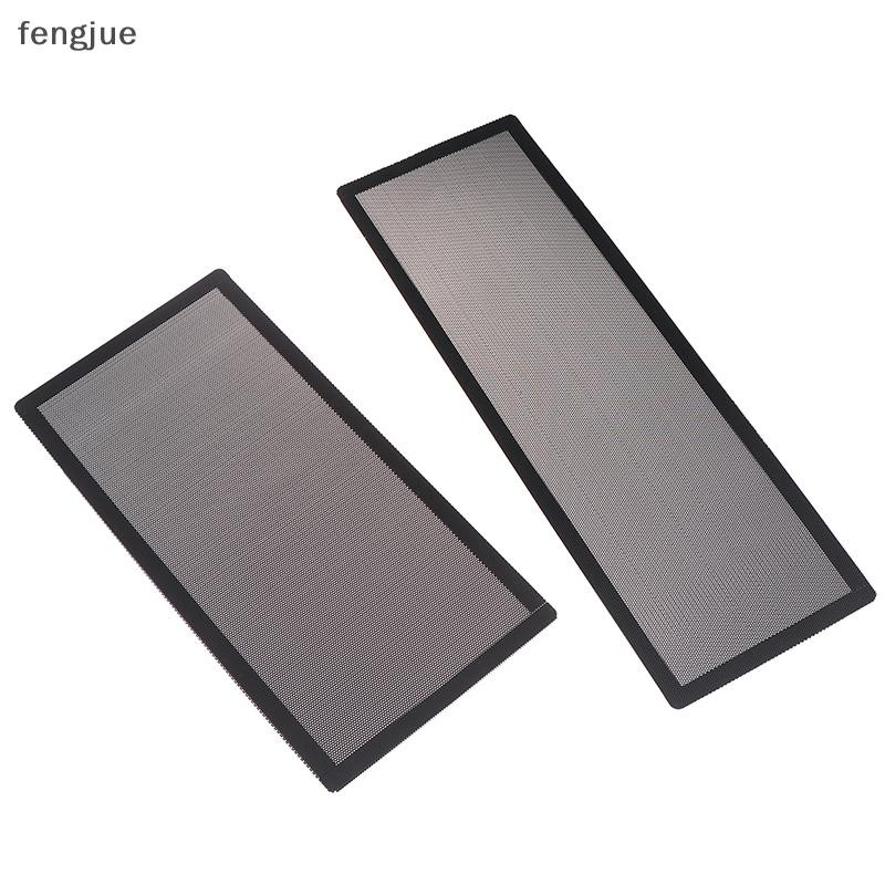 fengjue 14*28 12*36cm Computer PC Case Cooling Fan Magnetic Dust Filter ...