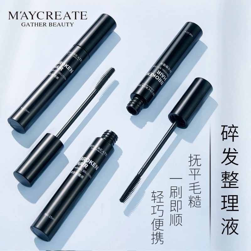 MAYCREATE Hair Styling Mascara Stick Hair Shredding Cream | Shopee Malaysia