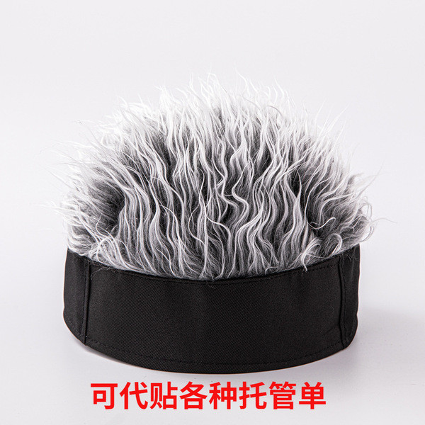 topiah topiah viral kopiah Topi rambut palsu, topi musim sejuk lelaki ...