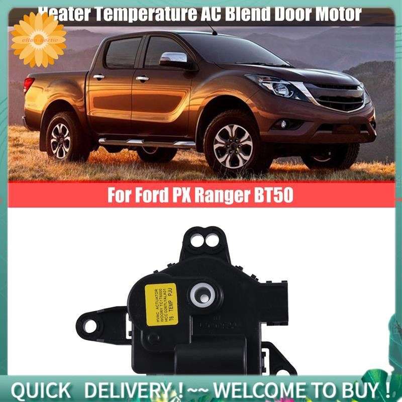Car Heater Temperature AC Blend Door Motor HVAC Actuator Blend Door ...