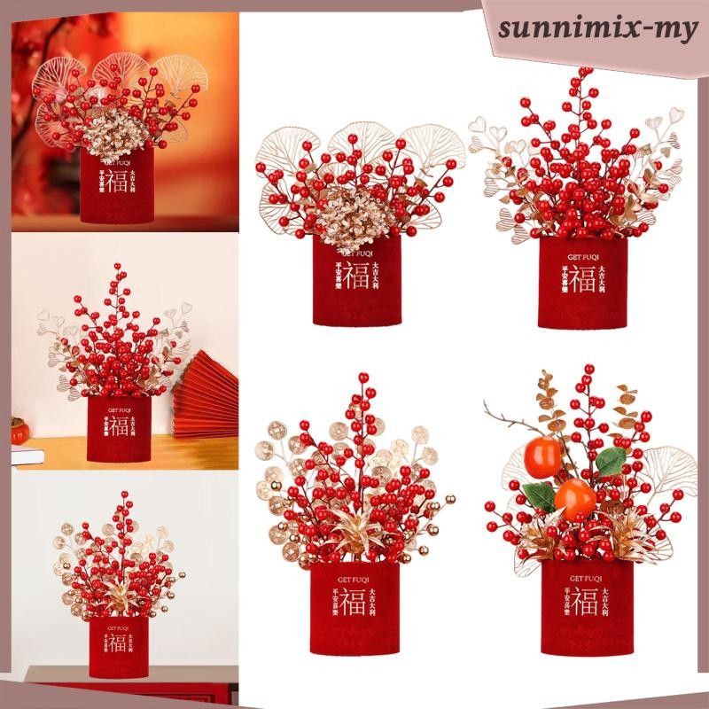 [SunnimixMY] New Year Blessing Bucket Red Flower Arrangement Bucket ...