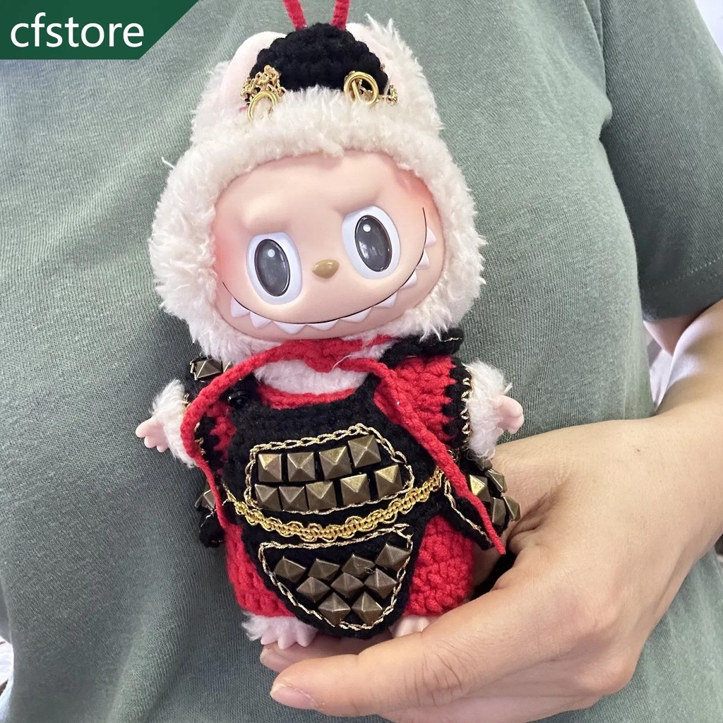17cm Labubu V1/V2 Doll Macaron Monkey King WuKong Chinese Style Outfit ...