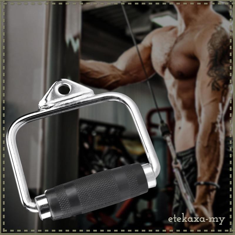 [EtekaxaMY] Handle Single, Cable Attachment Accessories, Triceps Rubber ...