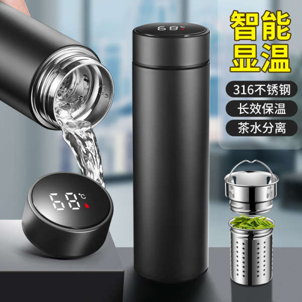 botol air budak lelaki botol air budak sekolah botol air budak 316 Cawan Termos Keluli Tahan ...