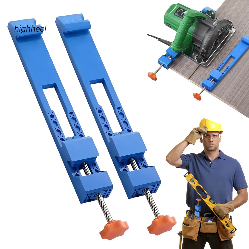 [HL] 1/2Pcs Adjustable Cutting Machine Base Guide Electric Circular Saw ...