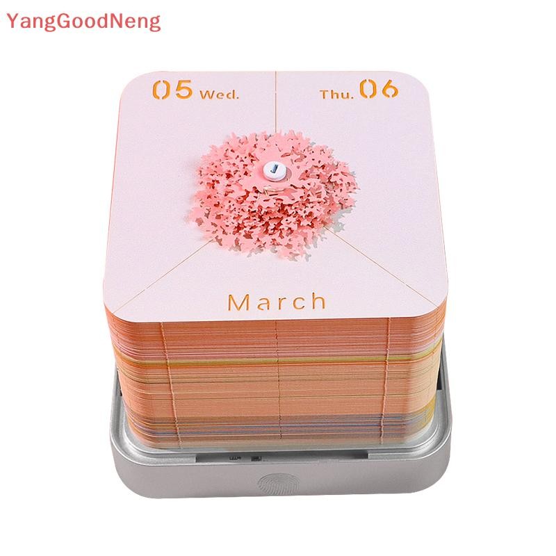 (YGN) Castle In The Air Desk Calendar With LED Lights 2025 Calendar ...