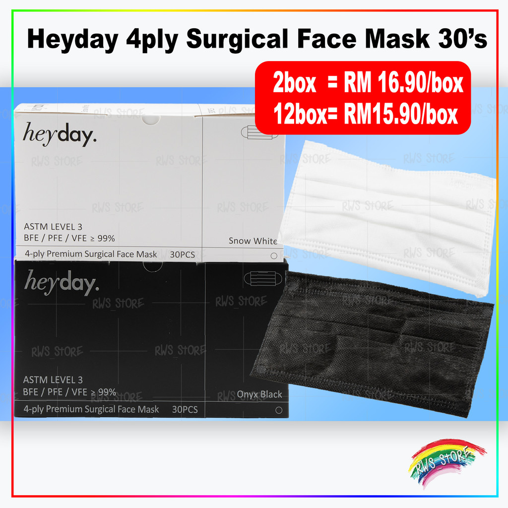 Heyday 4ply Surgical Face Mask 30’s / 四层医用口罩/ Pelitup Muka | Shopee ...