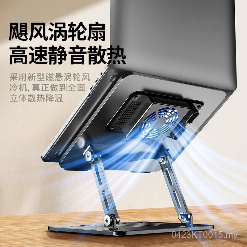 Elevated Rack Computer Stand Silent Cooling Can Lift {With} Standing ...