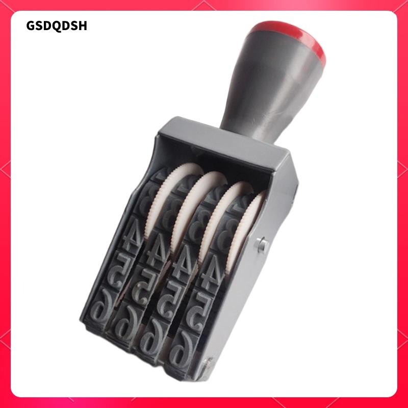 [gsdqdsh] Numbering Stamp Wheels Rollers Rolling Stamp Symbol Business Stamp Rubber Numbering ...