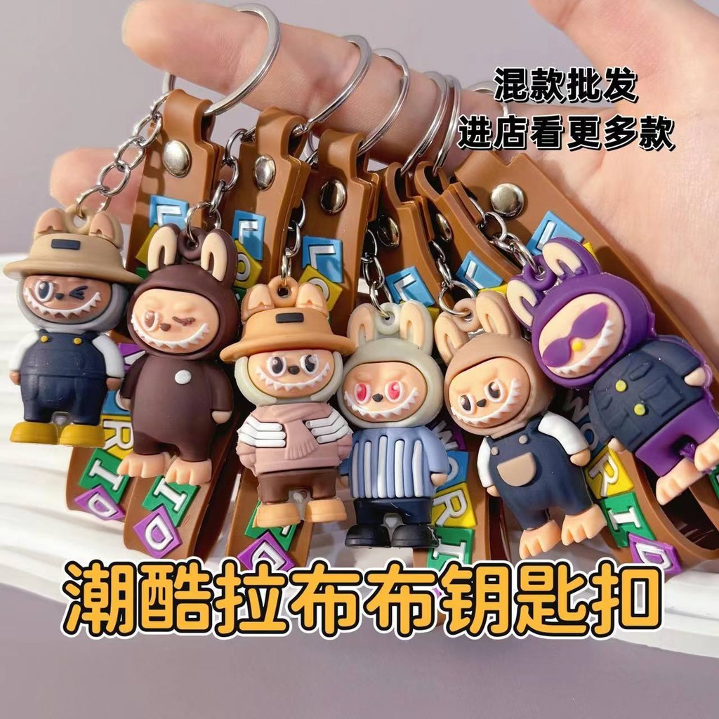 Trendy Male labubu Keychain Ready Stock labubu labubu labubu Pendant ...
