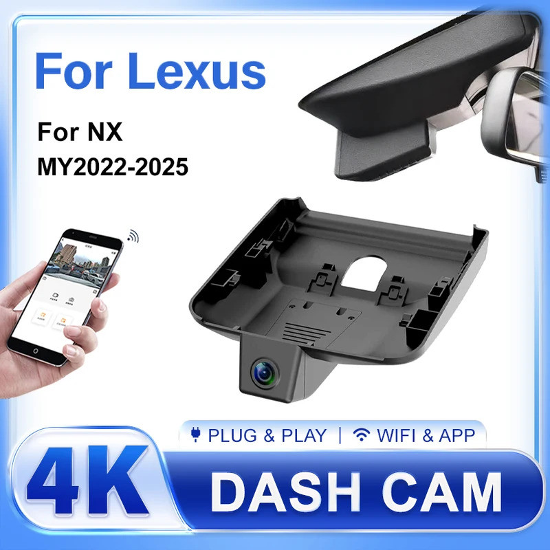 Plug and Play Dash Cam For Lexus NX NX260 NX350h NX400 2022 2023 2024 2025 Car Video Recorder ...
