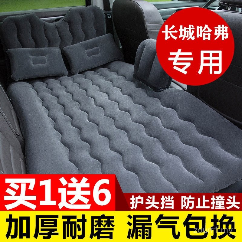 Great Wall Haval H6 Harvard H5 M6 Haval H2S Kereta Katil Kembung Kereta ...