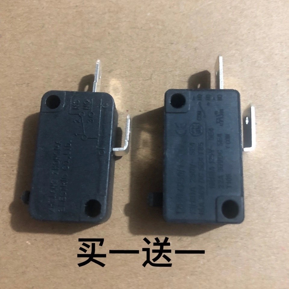 Automatic Washing Machine Safety Protection Switch Anti-Collision ...