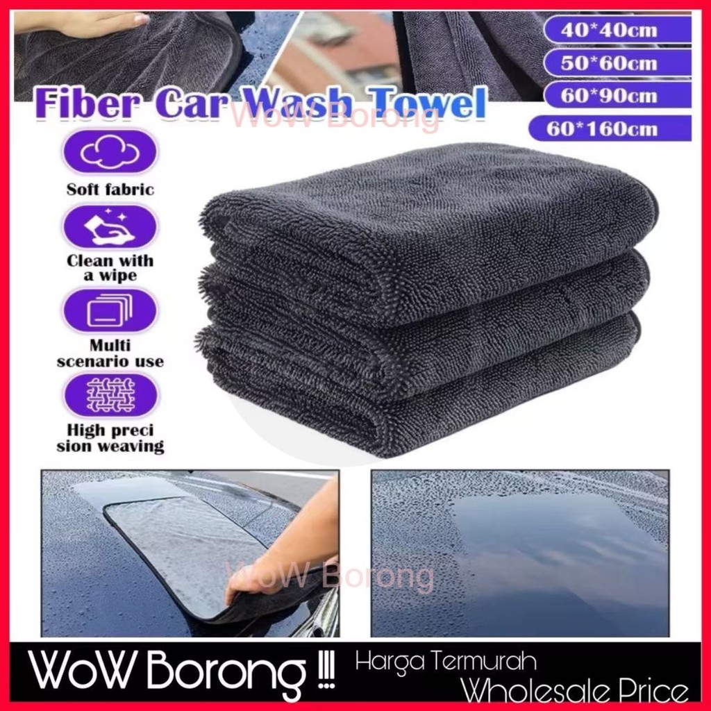 Kain Cuci Kereta Car Wash Microfiber Towel Twisted Loop Car Cleaning ...