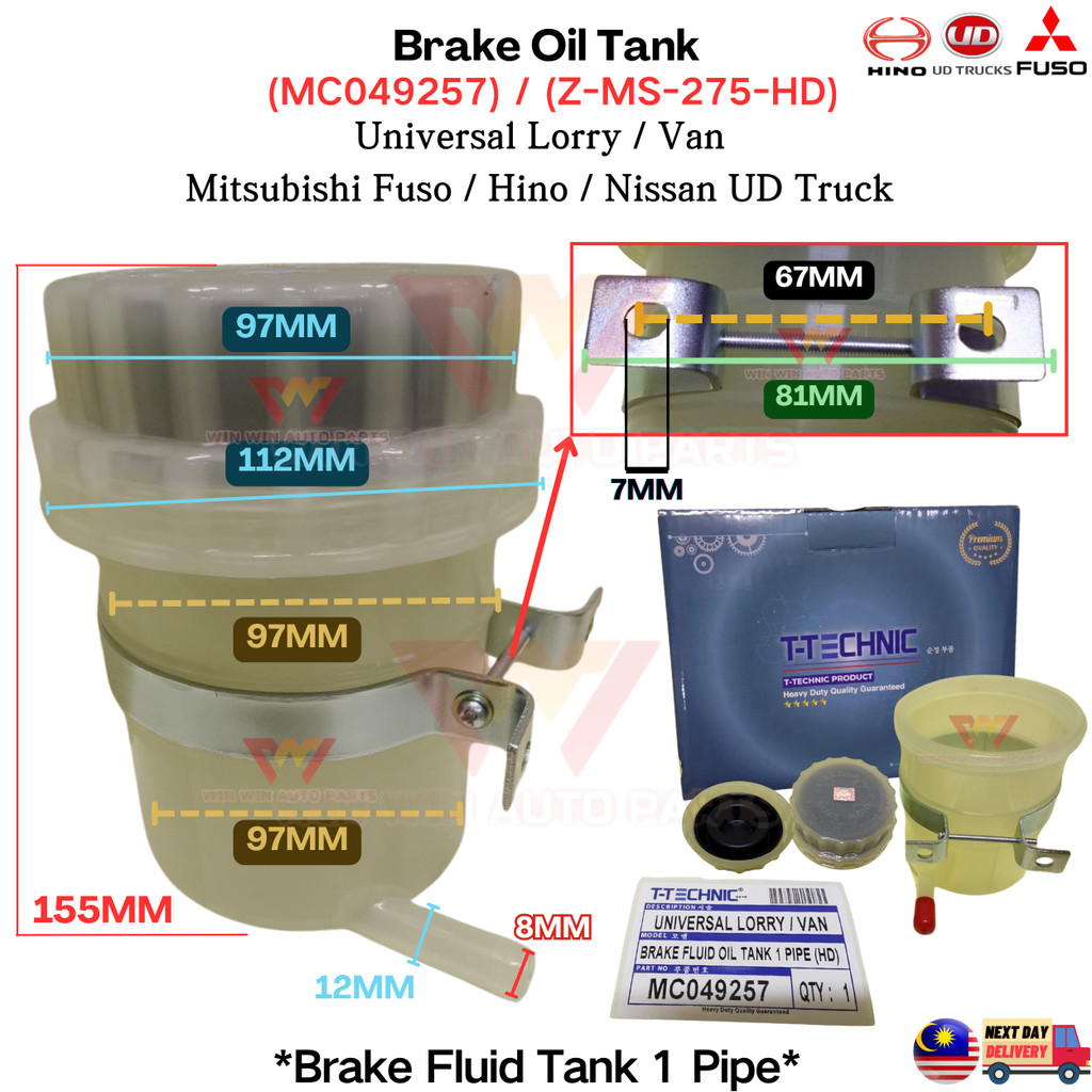 MC049257/ Z-MS-275 Universal Van Mitsubishi Fuso Hino Nissan UD Truck ...