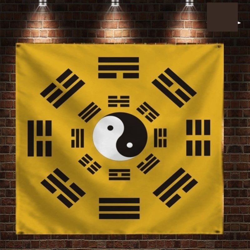 【ready stock】Stall Cloth Stalls Gossip Tai Chi Chart Yin Yang Chart Red ...