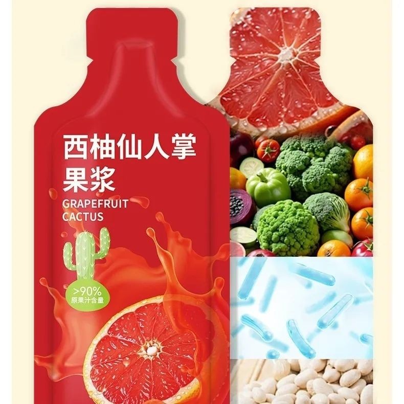 Enhanced version of grapefruit cactus pulp probiotic dietary fiber plus ...