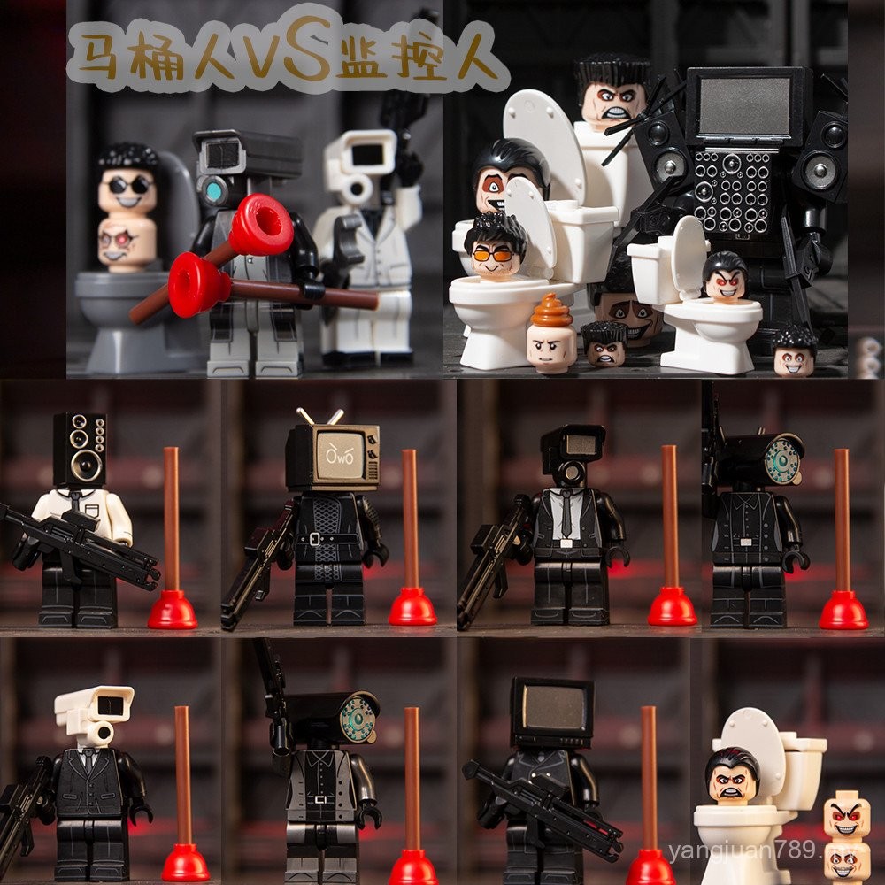 Assembled Minifigure Compatible with Lego Toilet Man VS Monitor Man ...
